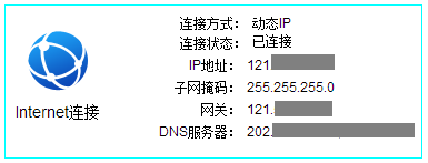 [TD-W89841N V5.0] 无线路由模式（使用IPTV）动态IP上网设置 - TP-LINK 服务支持